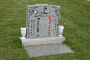 Asian Headstones, Gravestones, Memorials | Bay Area, San Francisco, San ...