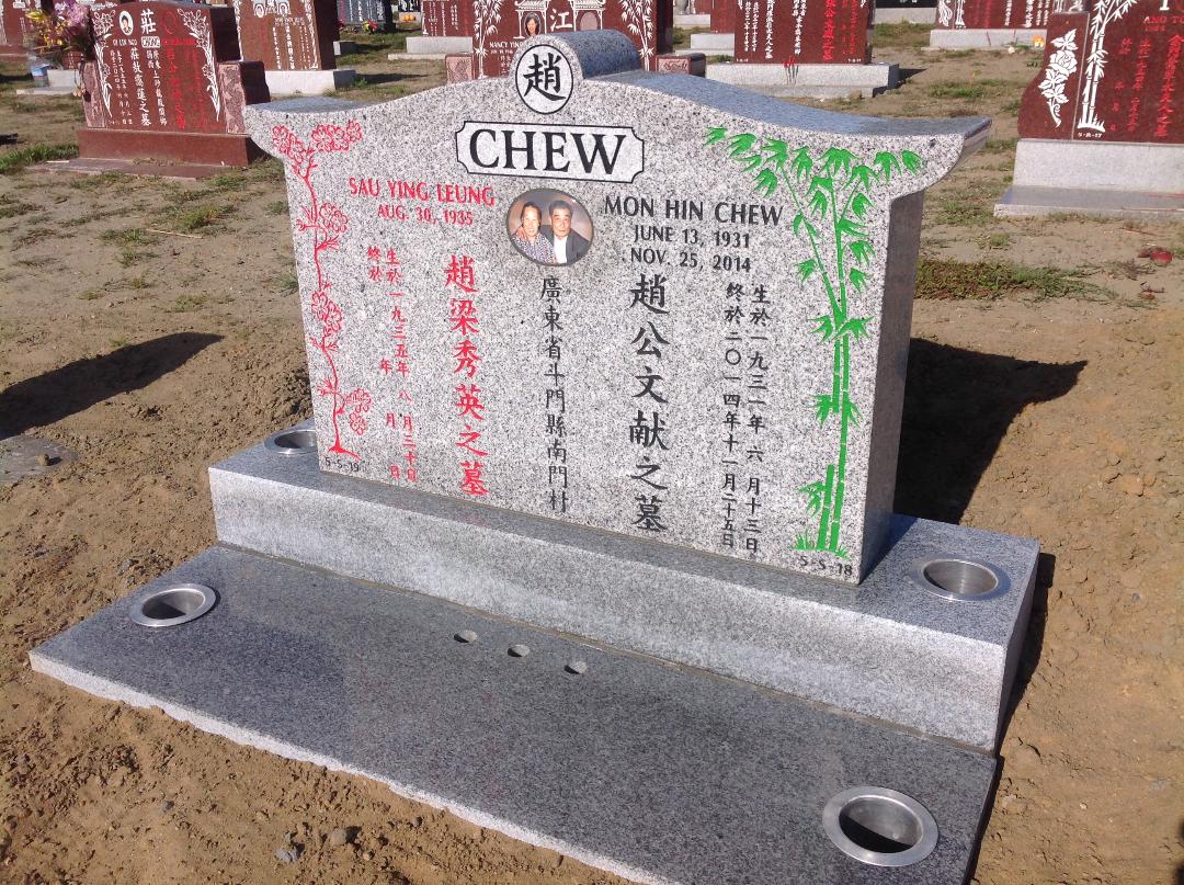 Asian Headstones, Gravestones, Memorials | Bay Area, San Francisco, San ...