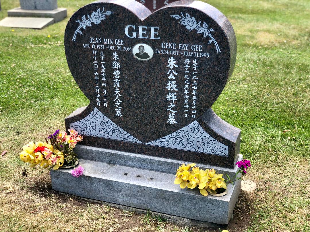 Asian Headstones, Gravestones, Memorials | Bay Area, San Francisco, San ...
