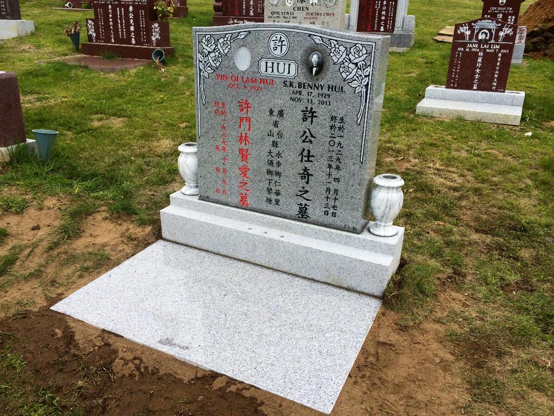 Asian Headstones, Gravestones, Memorials | Bay Area, San Francisco, San ...