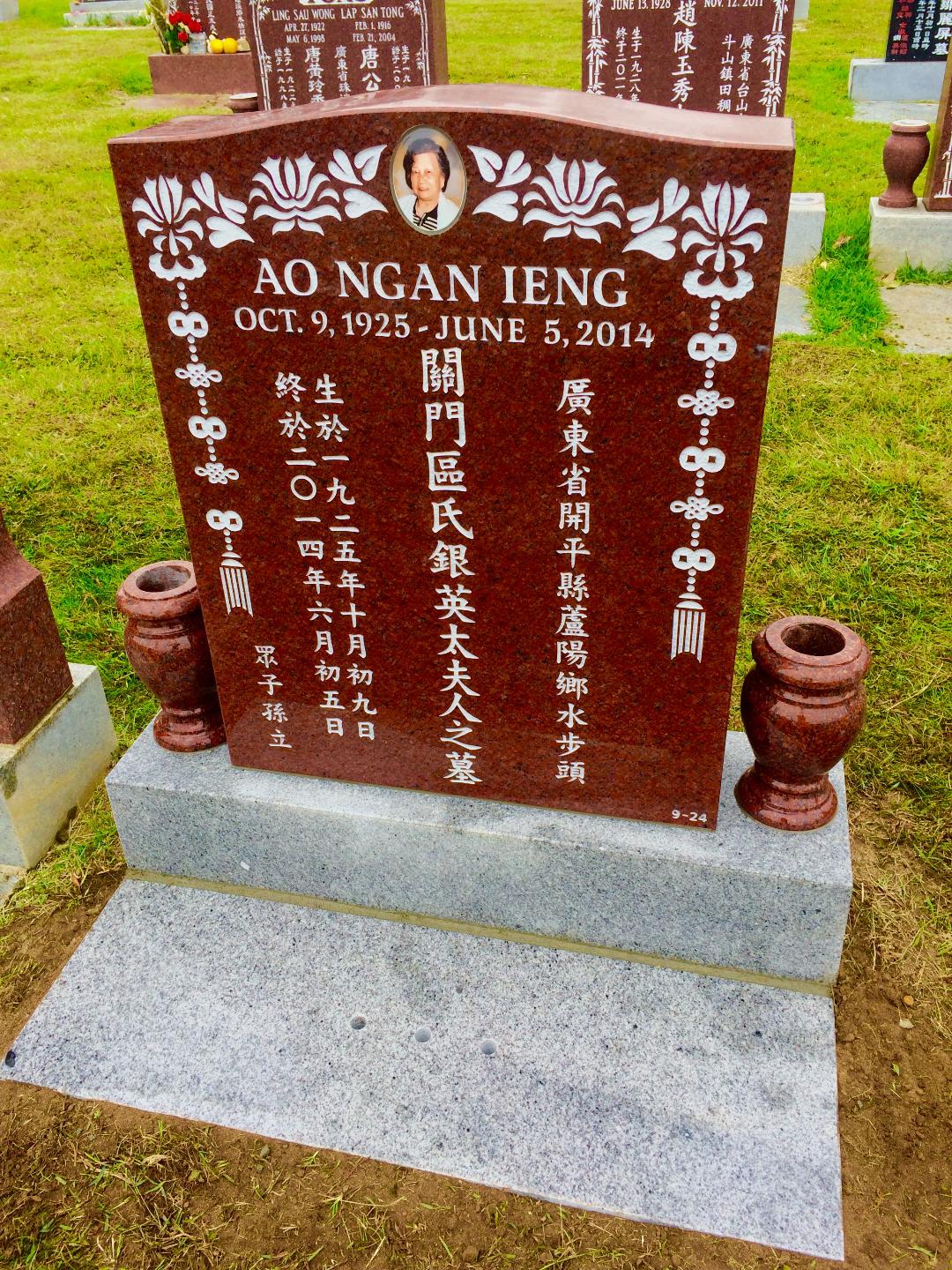 Asian Headstones, Gravestones, Memorials | Bay Area, San Francisco, San ...