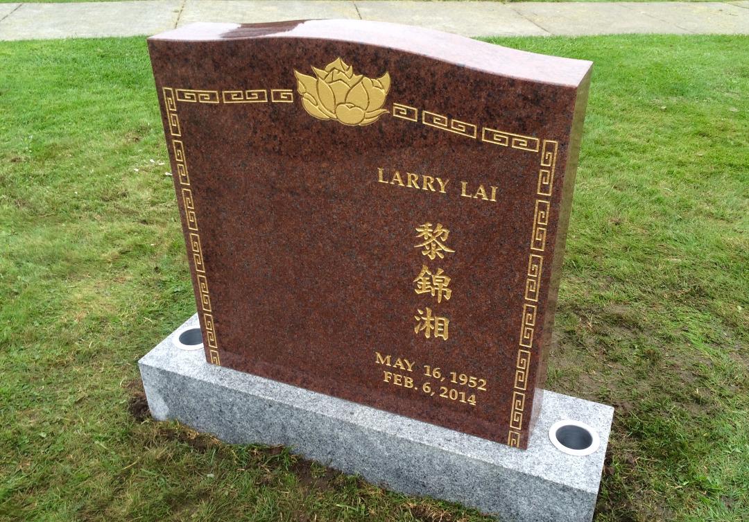 Asian Headstones, Gravestones, Memorials | Bay Area, San Francisco, San ...