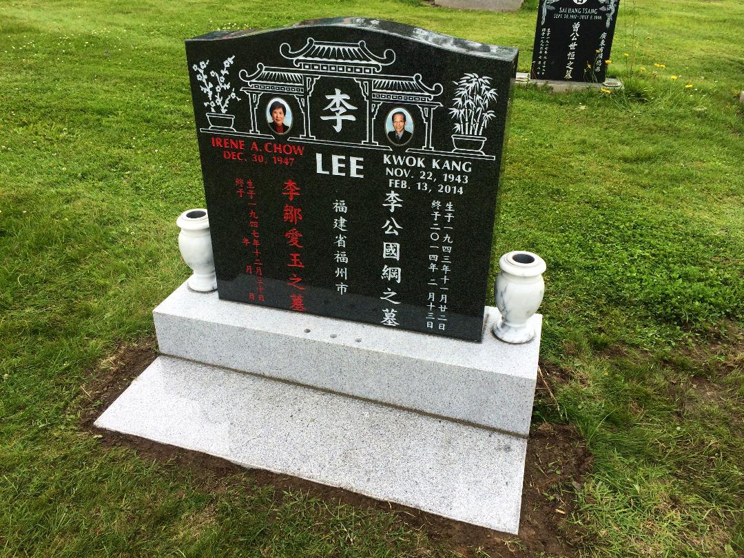 Asian Headstones, Gravestones, Memorials | Bay Area, San Francisco, San ...