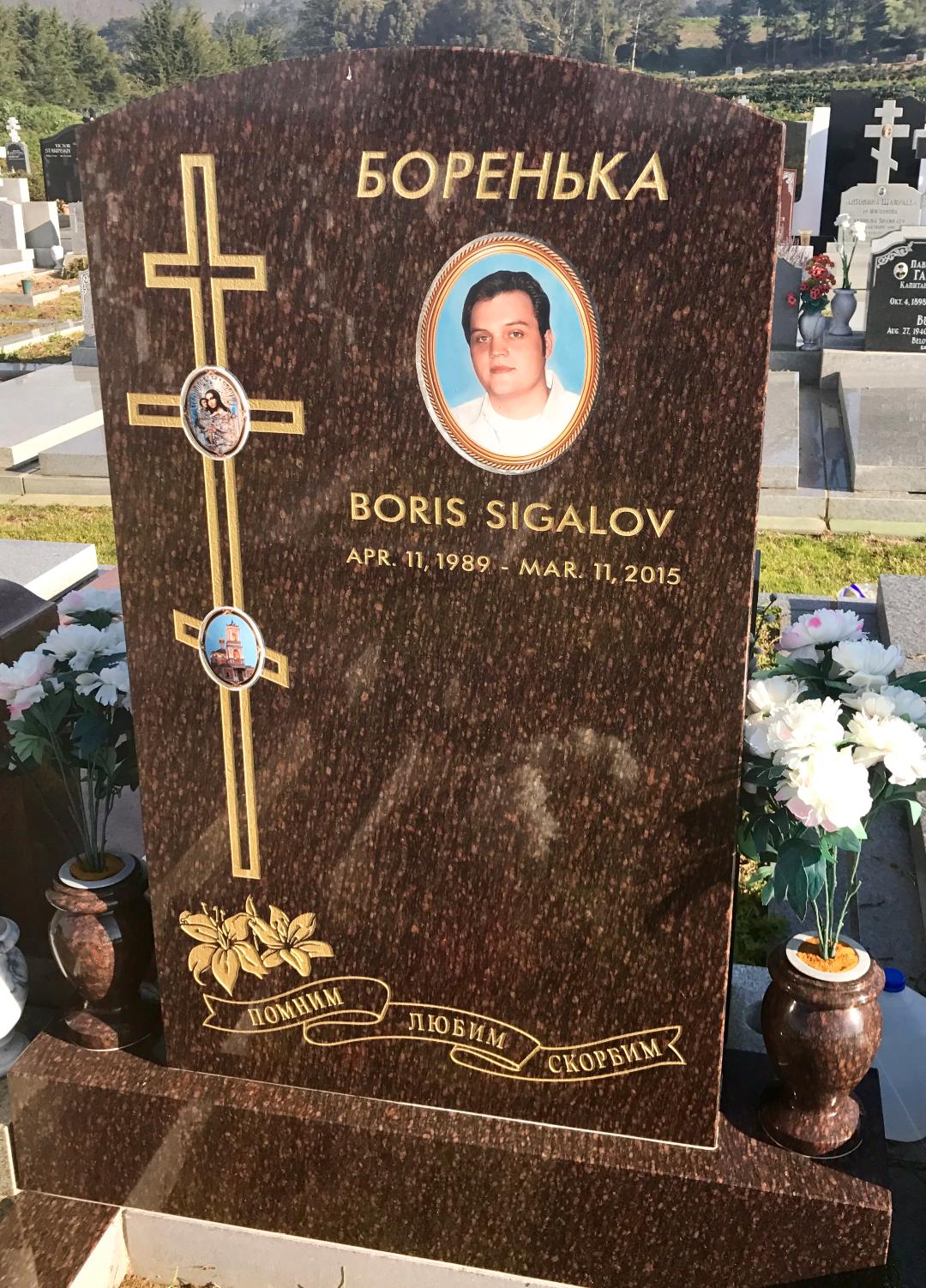 Russian Orthodox Headstones - American Monumental