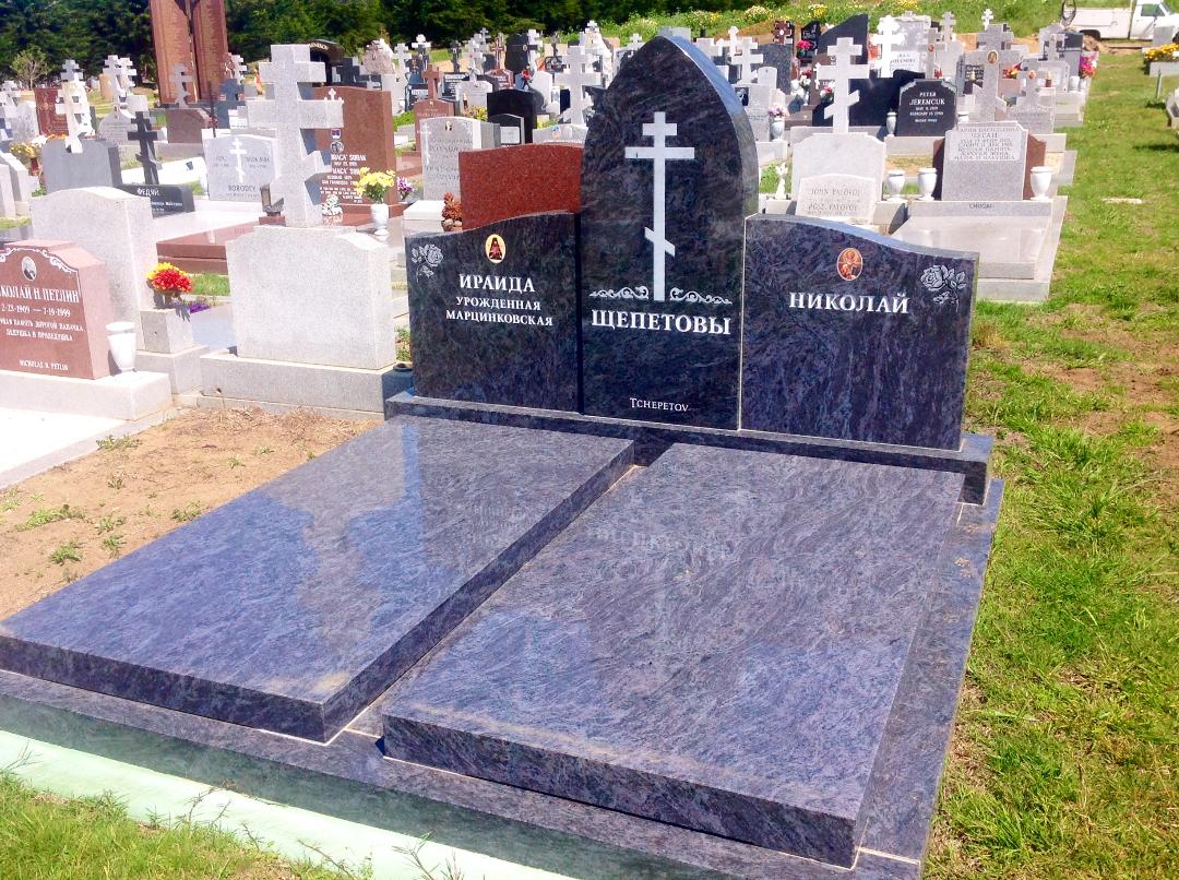 Russian Orthodox Headstones - American Monumental