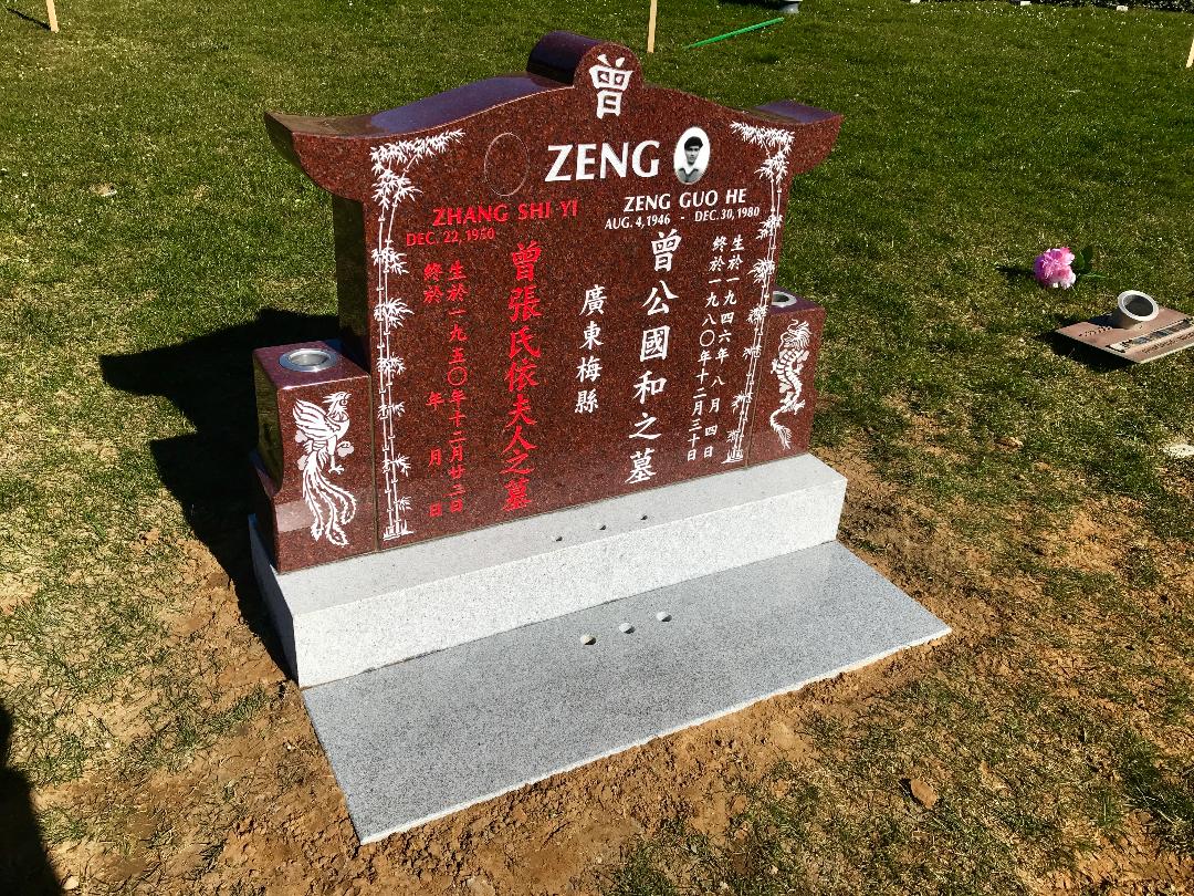 Asian Headstones, Gravestones, Memorials | Bay Area, San Francisco, San ...